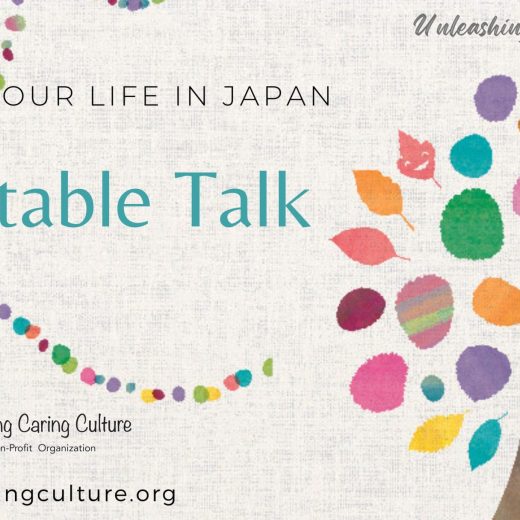 Roundtable Talk- Talk about your life in Japan | Sharing Caring Culture