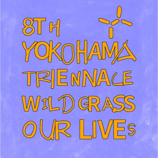 The Yokohama Triennale : Access Program “Let’s Make a Cardboard ... The Yokohama Triennale : Access Program “Let’s Make a Cardboard ...
