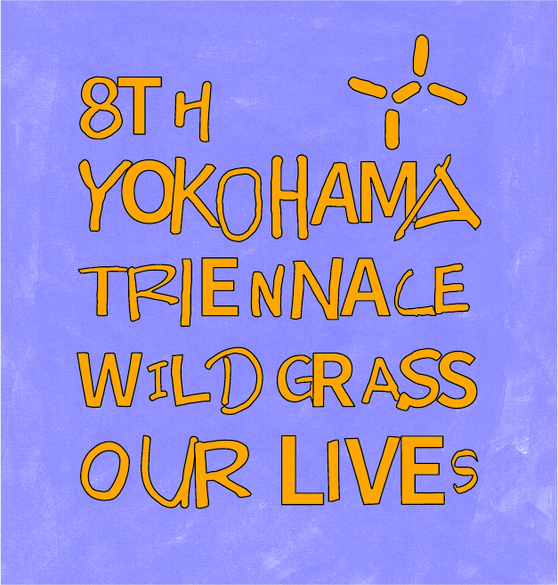 The Yokohama Triennale : Access Program “Let’s Make a Cardboard ... The Yokohama Triennale : Access Program “Let’s Make a Cardboard ...